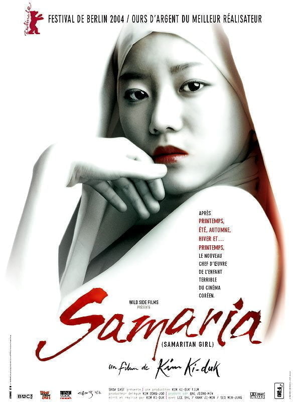 Samaria - Furyosa