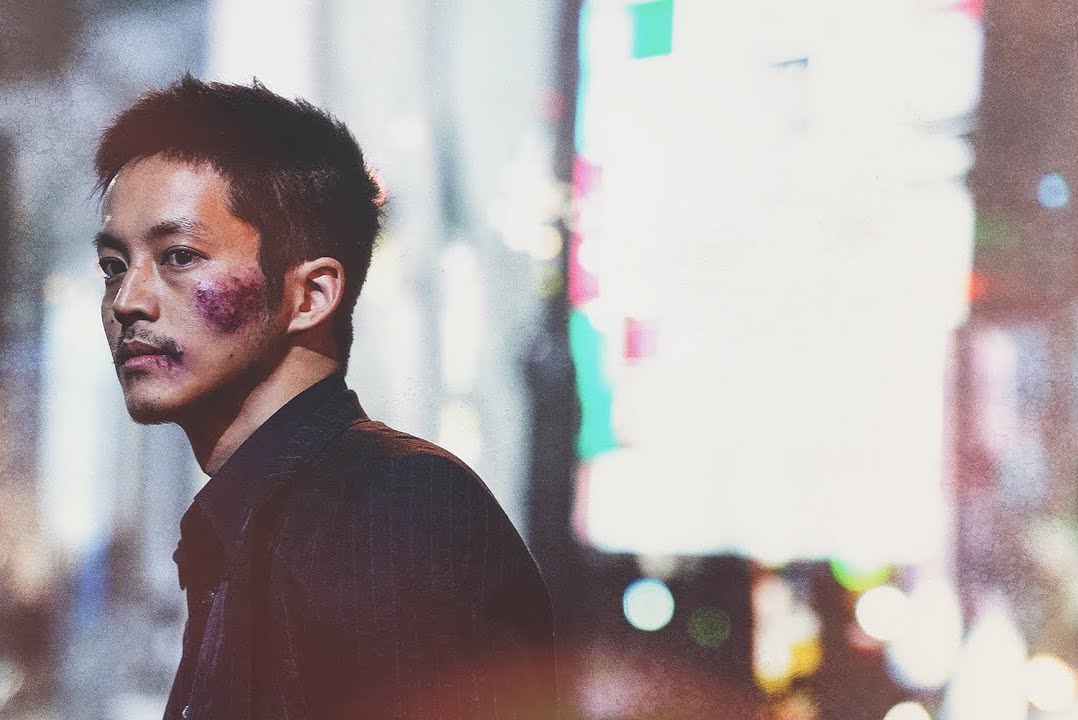 Un second teaser bien vénère pour The Blood of Wolves Level 2 | Furyosa