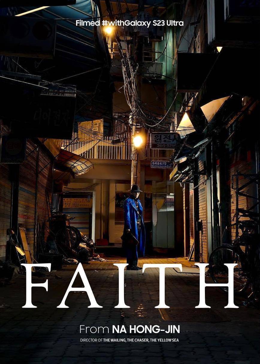 Faith : teaser du nouveau court métrage de Na Hong-jin - Furyosa